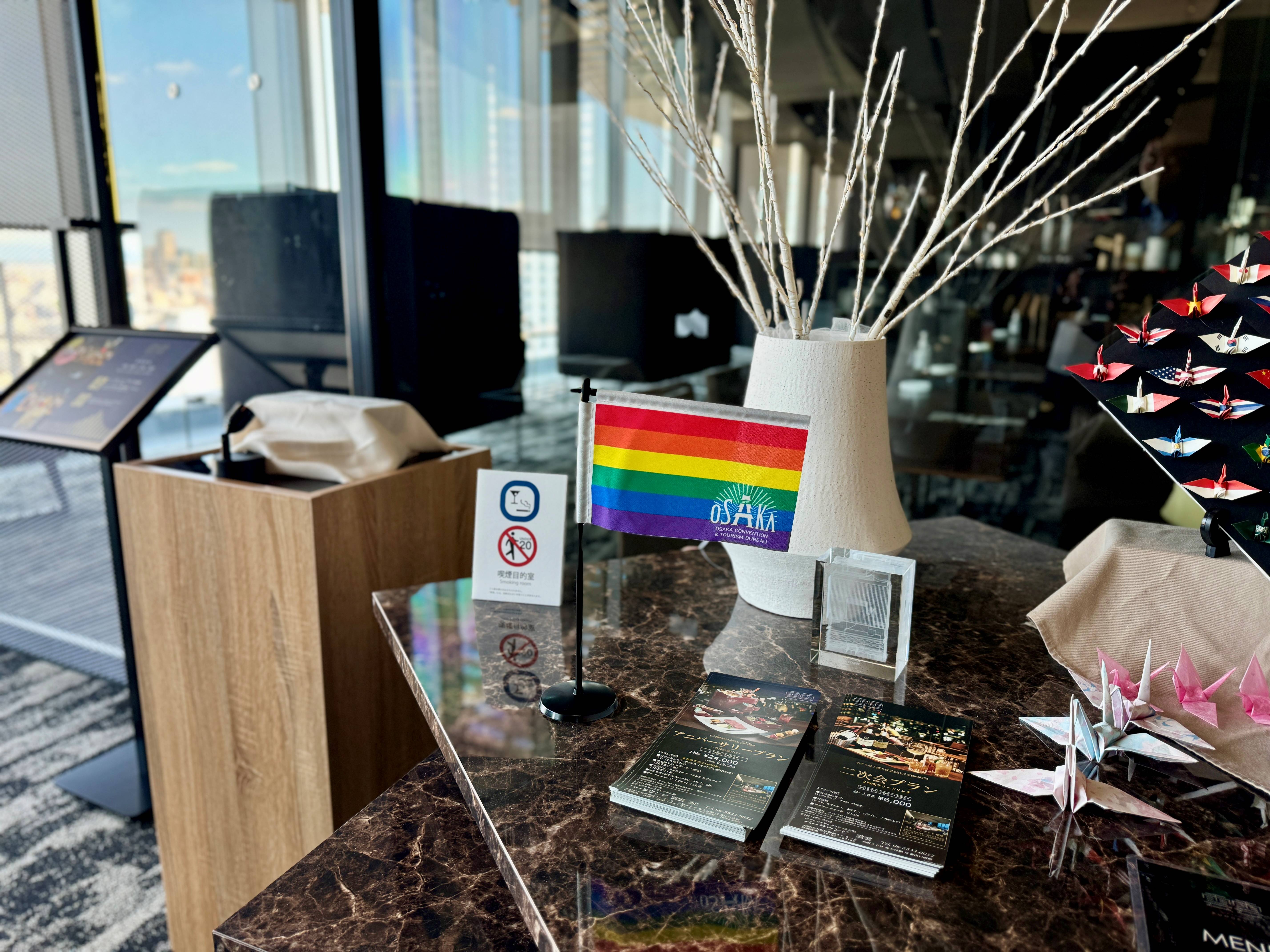 Pride 2024 - Osaka gets decked in rainbow! - Visit Gay Osaka